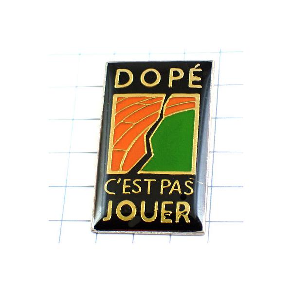 背景の１マスは５mmです。当店のピンバッジ はヴィンテージのレアな限定ピンバッジ です。それぞれのピンズの裏側の針には、新品の留め具をセットしてお送りします。新品の留め具代はピンズの商品代に含まれております。