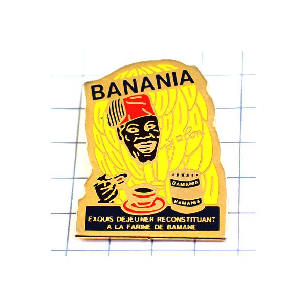 背景の１マスは５mmです。当店のピンバッジ はヴィンテージのレアな限定ピンバッジ です。それぞれのピンズの裏側の針には、新品の留め具をセットしてお送りします。新品の留め具代はピンズの商品代に含まれております。