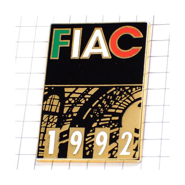 背景の１マスは５mmです。当店のピンバッジ はヴィンテージのレアな限定ピンバッジ です。それぞれのピンズの裏側の針には、新品の留め具をセットしてお送りします。新品の留め具代はピンズの商品代に含まれております。