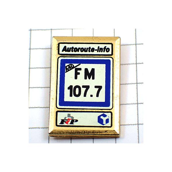 背景の１マスは５mmです。当店のピンバッジ はヴィンテージのレアな限定ピンバッジ です。それぞれのピンズの裏側の針には、新品の留め具をセットしてお送りします。新品の留め具代はピンズの商品代に含まれております。