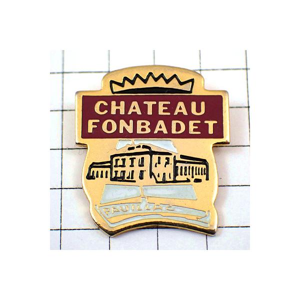 背景の１マスは５mmです。当店のピンバッジ はヴィンテージのレアな限定ピンバッジ です。それぞれのピンズの裏側の針には、新品の留め具をセットしてお送りします。新品の留め具代はピンズの商品代に含まれております。