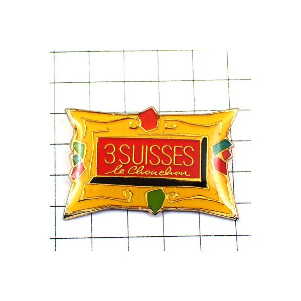 背景の１マスは５mmです。当店のピンバッジ はヴィンテージのレアな限定ピンバッジ です。それぞれのピンズの裏側の針には、新品の留め具をセットしてお送りします。新品の留め具代はピンズの商品代に含まれております。