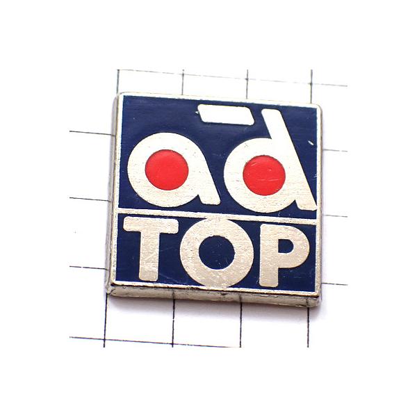 背景の１マスは５mmです。当店のピンバッジ はヴィンテージのレアな限定ピンバッジ です。それぞれのピンズの裏側の針には、新品の留め具をセットしてお送りします。新品の留め具代はピンズの商品代に含まれております。