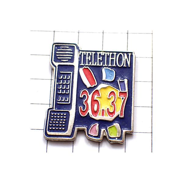 背景の１マスは５mmです。当店のピンバッジ はヴィンテージのレアな限定ピンバッジ です。それぞれのピンズの裏側の針には、新品の留め具をセットしてお送りします。新品の留め具代はピンズの商品代に含まれております。