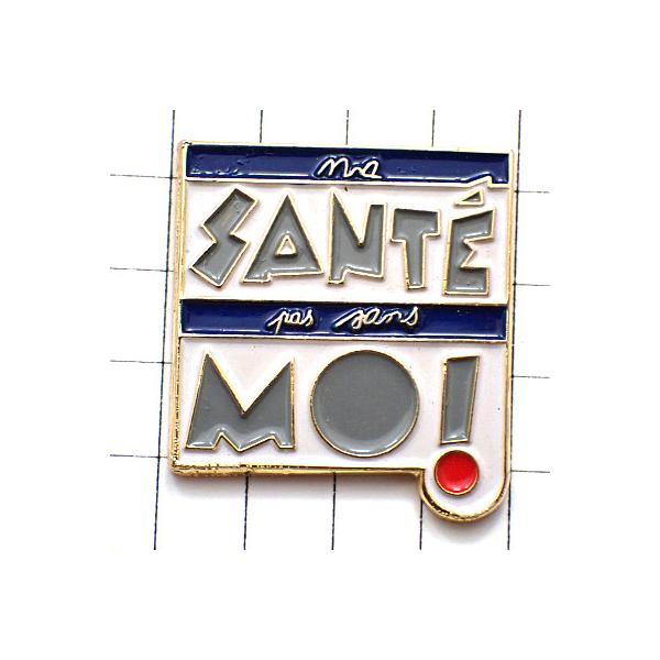 背景の１マスは５mmです。当店のピンバッジ はヴィンテージのレアな限定ピンバッジ です。それぞれのピンズの裏側の針には、新品の留め具をセットしてお送りします。新品の留め具代はピンズの商品代に含まれております。