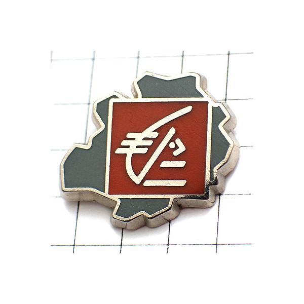 背景の１マスは５mmです。当店のピンバッジ はヴィンテージのレアな限定ピンバッジ です。それぞれのピンズの裏側の針には、新品の留め具をセットしてお送りします。新品の留め具代はピンズの商品代に含まれております。