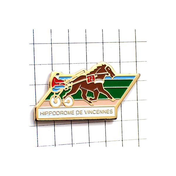 背景の１マスは５mmです。当店のピンバッジ はヴィンテージのレアな限定ピンバッジ です。それぞれのピンズの裏側の針には、新品の留め具をセットしてお送りします。新品の留め具代はピンズの商品代に含まれております。