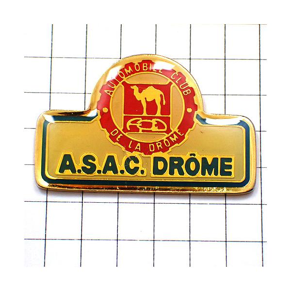 背景の１マスは５mmです。当店のピンバッジ はヴィンテージのレアな限定ピンバッジ です。それぞれのピンズの裏側の針には、新品の留め具をセットしてお送りします。新品の留め具代はピンズの商品代に含まれております。