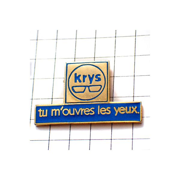 背景の１マスは５mmです。当店のピンバッジ はヴィンテージのレアな限定ピンバッジ です。それぞれのピンズの裏側の針には、新品の留め具をセットしてお送りします。新品の留め具代はピンズの商品代に含まれております。