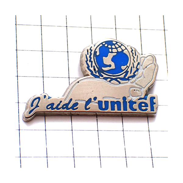 背景の１マスは５mmです。当店のピンバッジ はヴィンテージのレアな限定ピンバッジ です。それぞれのピンズの裏側の針には、新品の留め具をセットしてお送りします。新品の留め具代はピンズの商品代に含まれております。