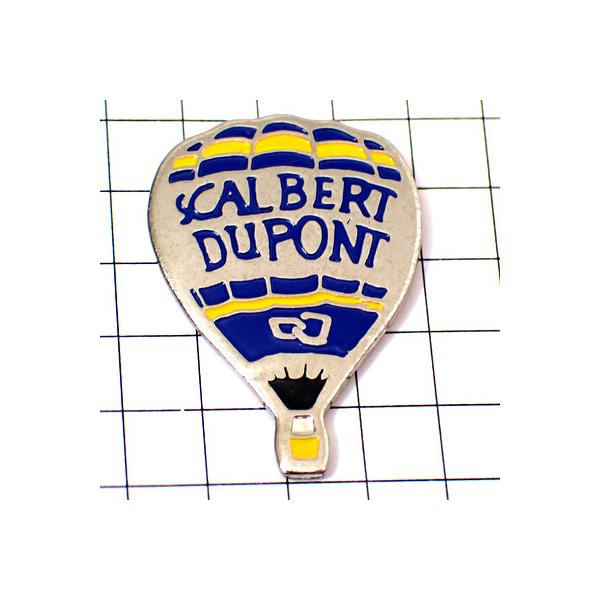 背景の１マスは５mmです。当店のピンバッジ はヴィンテージのレアな限定ピンバッジ です。それぞれのピンズの裏側の針には、新品の留め具をセットしてお送りします。新品の留め具代はピンズの商品代に含まれております。