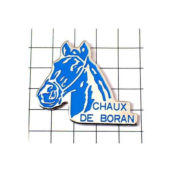 背景の１マスは５mmです。当店のピンバッジ はヴィンテージのレアな限定ピンバッジ です。それぞれのピンズの裏側の針には、新品の留め具をセットしてお送りします。新品の留め具代はピンズの商品代に含まれております。