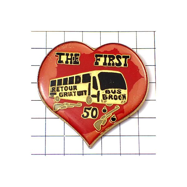 背景の１マスは５mmです。当店のピンバッジ はヴィンテージのレアな限定ピンバッジ です。それぞれのピンズの裏側の針には、新品の留め具をセットしてお送りします。新品の留め具代はピンズの商品代に含まれております。