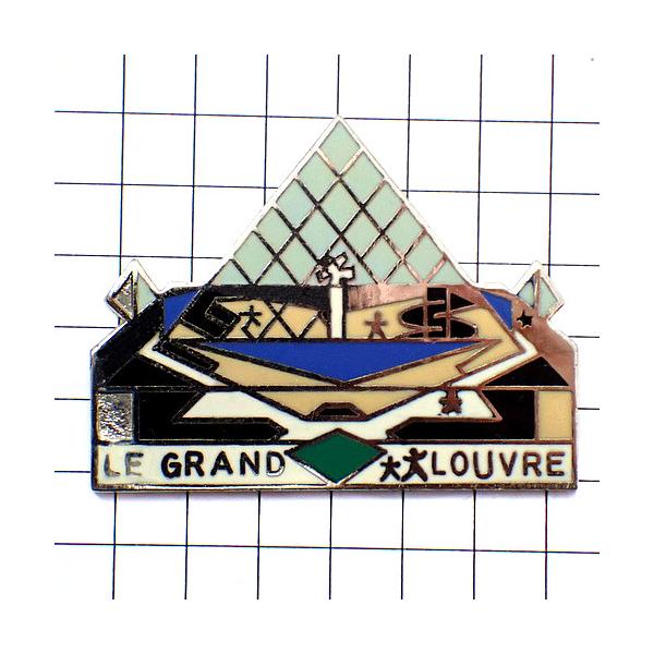 背景の１マスは５mmです。当店のピンバッジ はヴィンテージのレアな限定ピンバッジ です。それぞれのピンズの裏側の針には、新品の留め具をセットしてお送りします。新品の留め具代はピンズの商品代に含まれております。