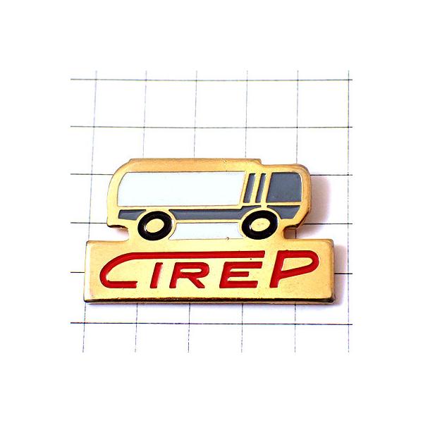 背景の１マスは５mmです。当店のピンバッジ はヴィンテージのレアな限定ピンバッジ です。それぞれのピンズの裏側の針には、新品の留め具をセットしてお送りします。新品の留め具代はピンズの商品代に含まれております。