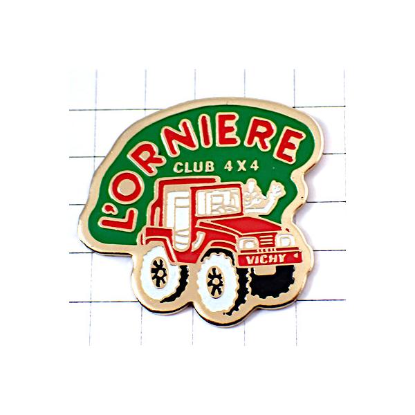 背景の１マスは５mmです。当店のピンバッジ はヴィンテージのレアな限定ピンバッジ です。それぞれのピンズの裏側の針には、新品の留め具をセットしてお送りします。新品の留め具代はピンズの商品代に含まれております。