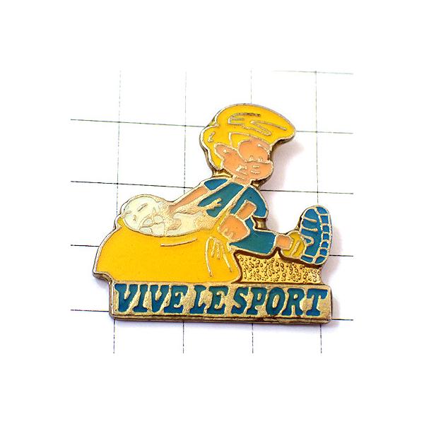 背景の１マスは５mmです。当店のピンバッジ はヴィンテージのレアな限定ピンバッジ です。それぞれのピンズの裏側の針には、新品の留め具をセットしてお送りします。新品の留め具代はピンズの商品代に含まれております。