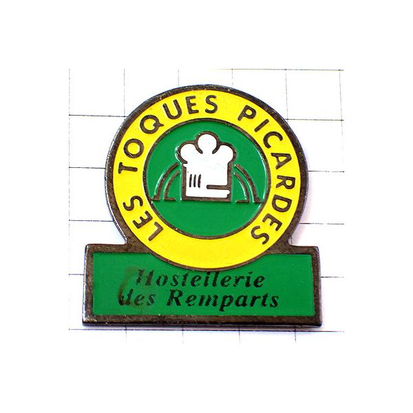 背景の１マスは５mmです。当店のピンバッジ はヴィンテージのレアな限定ピンバッジ です。それぞれのピンズの裏側の針には、新品の留め具をセットしてお送りします。新品の留め具代はピンズの商品代に含まれております。