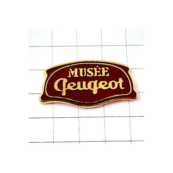 背景の１マスは５mmです。当店のピンバッジ はヴィンテージのレアな限定ピンバッジ です。それぞれのピンズの裏側の針には、新品の留め具をセットしてお送りします。新品の留め具代はピンズの商品代に含まれております。