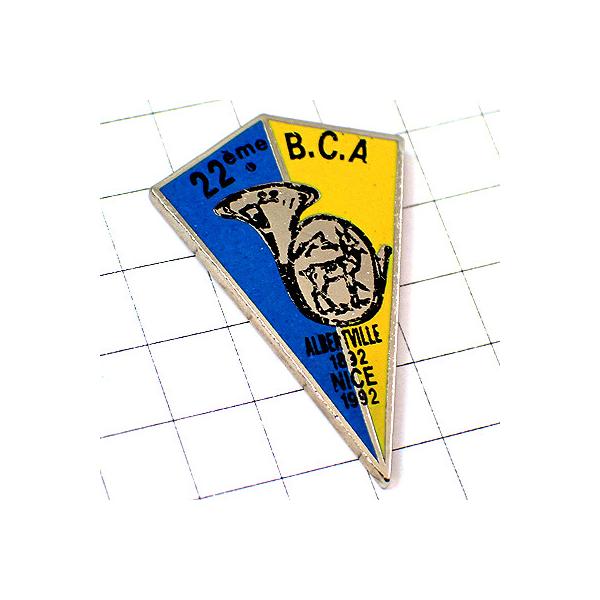 背景の１マスは５mmです。当店のピンバッジ はヴィンテージのレアな限定ピンバッジ です。それぞれのピンズの裏側の針には、新品の留め具をセットしてお送りします。新品の留め具代はピンズの商品代に含まれております。