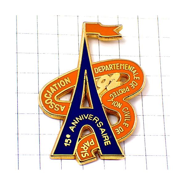 背景の１マスは５mmです。当店のピンバッジ はヴィンテージのレアな限定ピンバッジ です。それぞれのピンズの裏側の針には、新品の留め具をセットしてお送りします。新品の留め具代はピンズの商品代に含まれております。