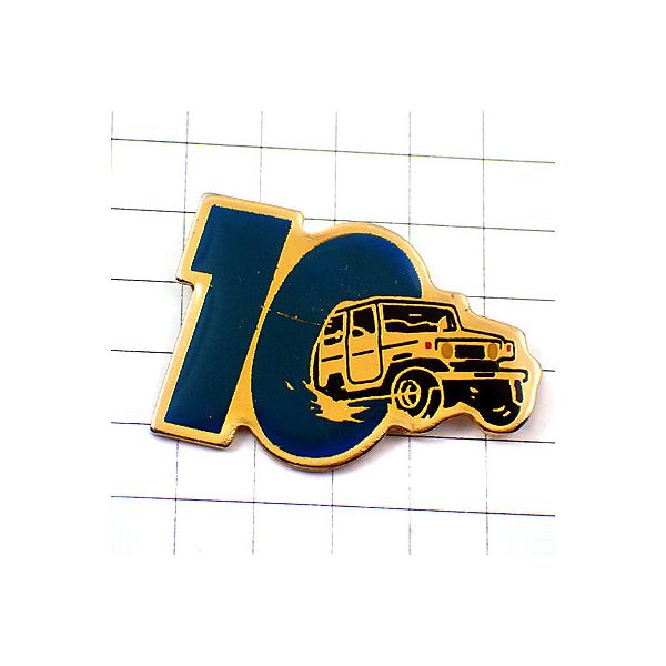 背景の１マスは５mmです。当店のピンバッジ はヴィンテージのレアな限定ピンバッジ です。それぞれのピンズの裏側の針には、新品の留め具をセットしてお送りします。新品の留め具代はピンズの商品代に含まれております。