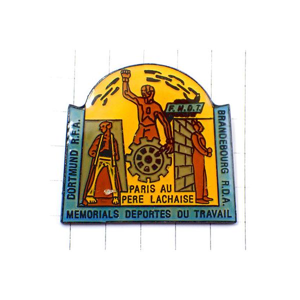 背景の１マスは５mmです。当店のピンバッジ はヴィンテージのレアな限定ピンバッジ です。それぞれのピンズの裏側の針には、新品の留め具をセットしてお送りします。新品の留め具代はピンズの商品代に含まれております。