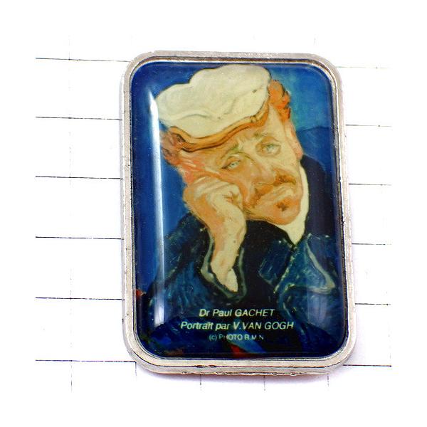 背景の１マスは５mmです。当店のピンバッジ はヴィンテージのレアな限定ピンバッジ です。それぞれのピンズの裏側の針には、新品の留め具をセットしてお送りします。新品の留め具代はピンズの商品代に含まれております。