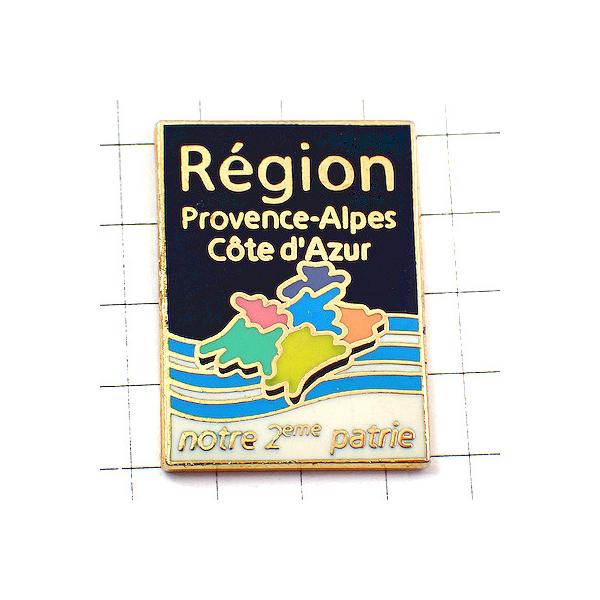 背景の１マスは５mmです。当店のピンバッジ はヴィンテージのレアな限定ピンバッジ です。それぞれのピンズの裏側の針には、新品の留め具をセットしてお送りします。新品の留め具代はピンズの商品代に含まれております。