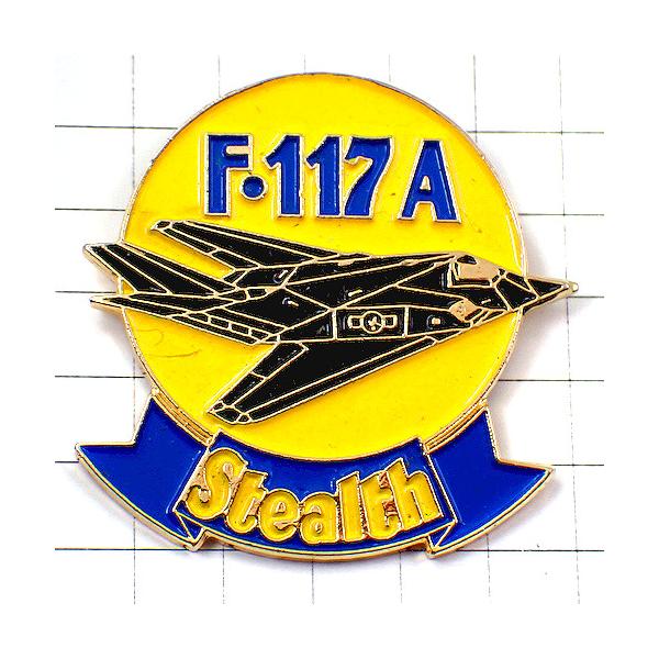 背景の１マスは５mmです。当店のピンバッジ はヴィンテージのレアな限定ピンバッジ です。それぞれのピンズの裏側の針には、新品の留め具をセットしてお送りします。新品の留め具代はピンズの商品代に含まれております。