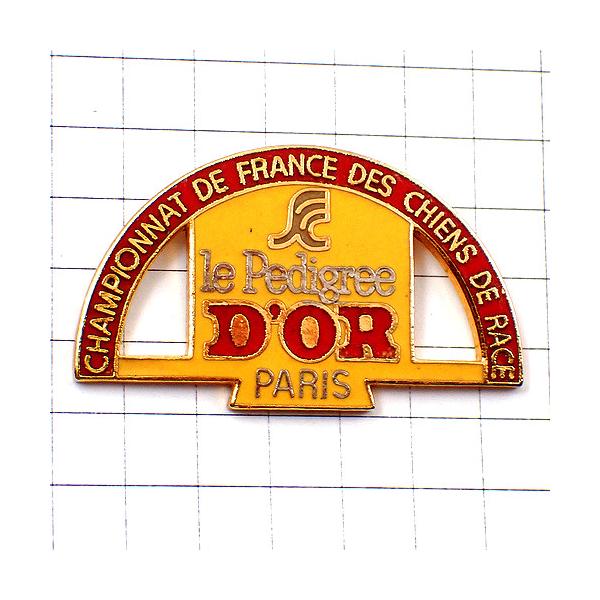 背景の１マスは５mmです。当店のピンバッジ はヴィンテージのレアな限定ピンバッジ です。それぞれのピンズの裏側の針には、新品の留め具をセットしてお送りします。新品の留め具代はピンズの商品代に含まれております。