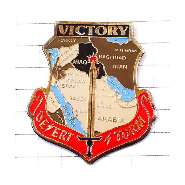 背景の１マスは５mmです。当店のピンバッジ はヴィンテージのレアな限定ピンバッジ です。それぞれのピンズの裏側の針には、新品の留め具をセットしてお送りします。新品の留め具代はピンズの商品代に含まれております。