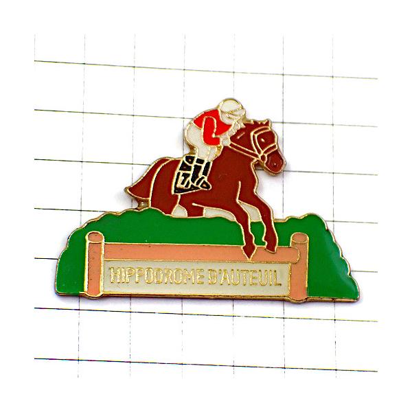 背景の１マスは５mmです。当店のピンバッジ はヴィンテージのレアな限定ピンバッジ です。それぞれのピンズの裏側の針には、新品の留め具をセットしてお送りします。新品の留め具代はピンズの商品代に含まれております。