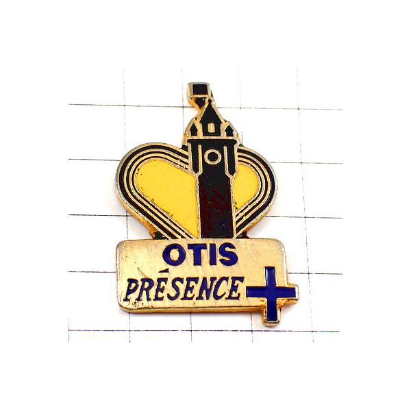 背景の１マスは５mmです。当店のピンバッジ はヴィンテージのレアな限定ピンバッジ です。それぞれのピンズの裏側の針には、新品の留め具をセットしてお送りします。新品の留め具代はピンズの商品代に含まれております。