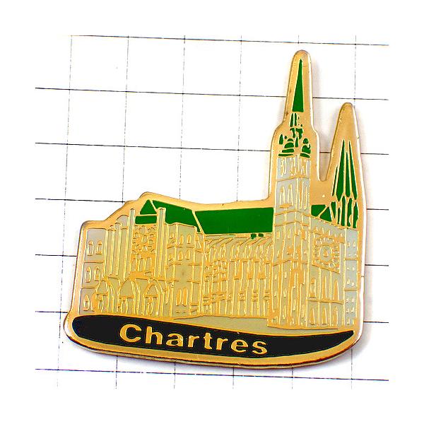 背景の１マスは５mmです。当店のピンバッジ はヴィンテージのレアな限定ピンバッジ です。それぞれのピンズの裏側の針には、新品の留め具をセットしてお送りします。新品の留め具代はピンズの商品代に含まれております。