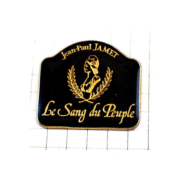 背景の１マスは５mmです。当店のピンバッジ はヴィンテージのレアな限定ピンバッジ です。それぞれのピンズの裏側の針には、新品の留め具をセットしてお送りします。新品の留め具代はピンズの商品代に含まれております。