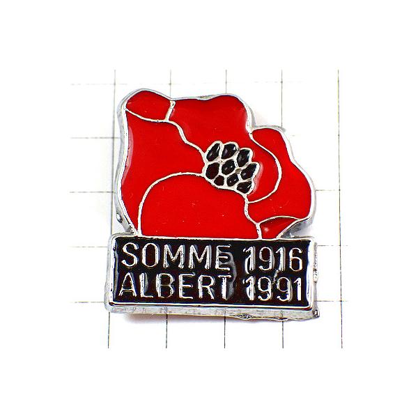 背景の１マスは５mmです。当店のピンバッジ はヴィンテージのレアな限定ピンバッジ です。それぞれのピンズの裏側の針には、新品の留め具をセットしてお送りします。新品の留め具代はピンズの商品代に含まれております。