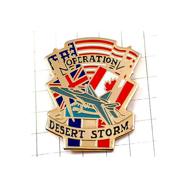 背景の１マスは５mmです。当店のピンバッジ はヴィンテージのレアな限定ピンバッジ です。それぞれのピンズの裏側の針には、新品の留め具をセットしてお送りします。新品の留め具代はピンズの商品代に含まれております。