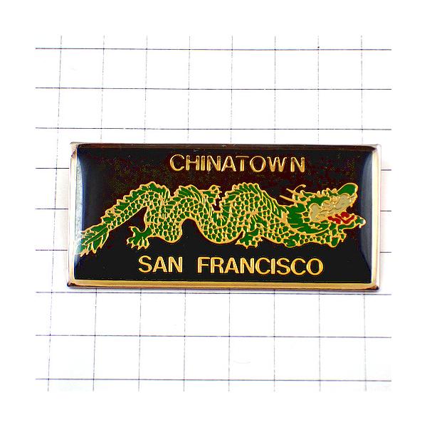 背景の１マスは５mmです。当店のピンバッジ はヴィンテージのレアな限定ピンバッジ です。それぞれのピンズの裏側の針には、新品の留め具をセットしてお送りします。新品の留め具代はピンズの商品代に含まれております。