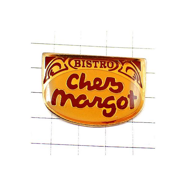 背景の１マスは５mmです。当店のピンバッジ はヴィンテージのレアな限定ピンバッジ です。それぞれのピンズの裏側の針には、新品の留め具をセットしてお送りします。新品の留め具代はピンズの商品代に含まれております。