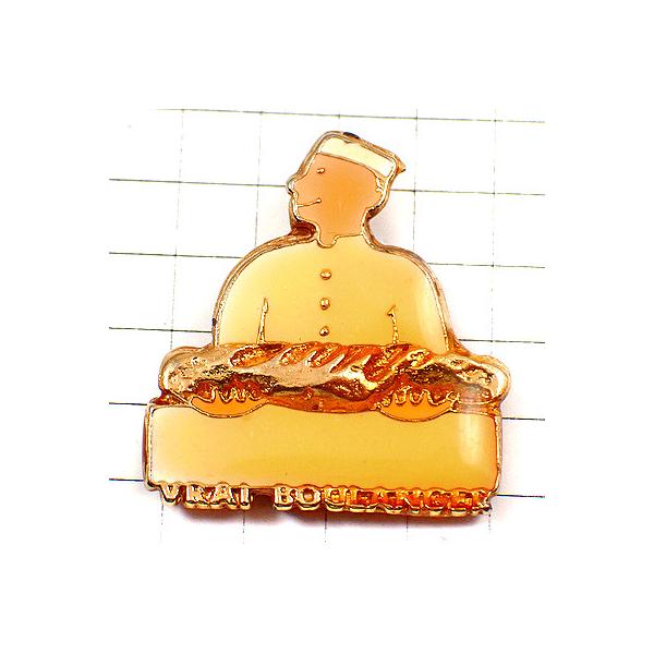 背景の１マスは５mmです。当店のピンバッジ はヴィンテージのレアな限定ピンバッジ です。それぞれのピンズの裏側の針には、新品の留め具をセットしてお送りします。新品の留め具代はピンズの商品代に含まれております。