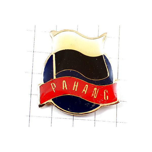 背景の１マスは５mmです。当店のピンバッジ はヴィンテージのレアな限定ピンバッジ です。それぞれのピンズの裏側の針には、新品の留め具をセットしてお送りします。新品の留め具代はピンズの商品代に含まれております。