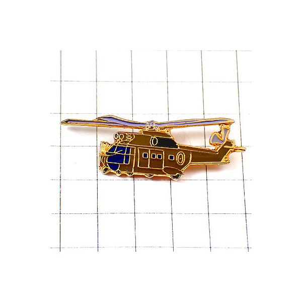 背景の１マスは５mmです。当店のピンバッジ はヴィンテージのレアな限定ピンバッジ です。それぞれのピンズの裏側の針には、新品の留め具をセットしてお送りします。新品の留め具代はピンズの商品代に含まれております。