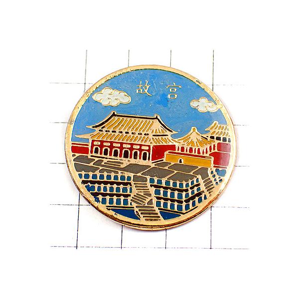 背景の１マスは５mmです。当店のピンバッジ はヴィンテージのレアな限定ピンバッジ です。それぞれのピンズの裏側の針には、新品の留め具をセットしてお送りします。新品の留め具代はピンズの商品代に含まれております。