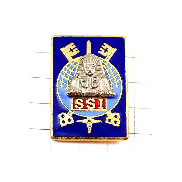 背景の１マスは５mmです。当店のピンバッジ はヴィンテージのレアな限定ピンバッジ です。それぞれのピンズの裏側の針には、新品の留め具をセットしてお送りします。新品の留め具代はピンズの商品代に含まれております。