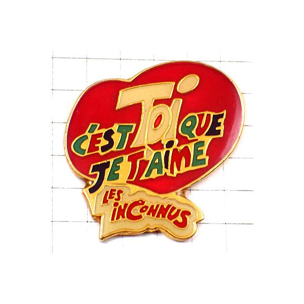 背景の１マスは５mmです。当店のピンバッジ はヴィンテージのレアな限定ピンバッジ です。それぞれのピンズの裏側の針には、新品の留め具をセットしてお送りします。新品の留め具代はピンズの商品代に含まれております。