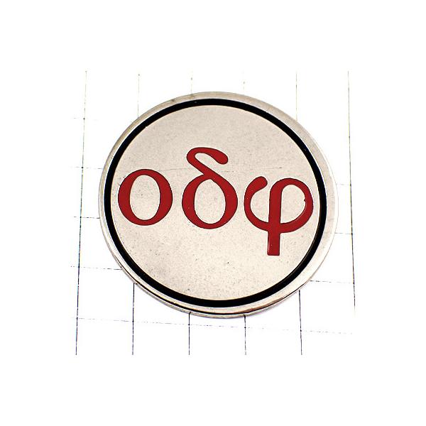 背景の１マスは５mmです。当店のピンバッジ はヴィンテージのレアな限定ピンバッジ です。それぞれのピンズの裏側の針には、新品の留め具をセットしてお送りします。新品の留め具代はピンズの商品代に含まれております。