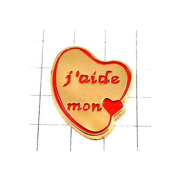 背景の１マスは５mmです。当店のピンバッジ はヴィンテージのレアな限定ピンバッジ です。それぞれのピンズの裏側の針には、新品の留め具をセットしてお送りします。新品の留め具代はピンズの商品代に含まれております。