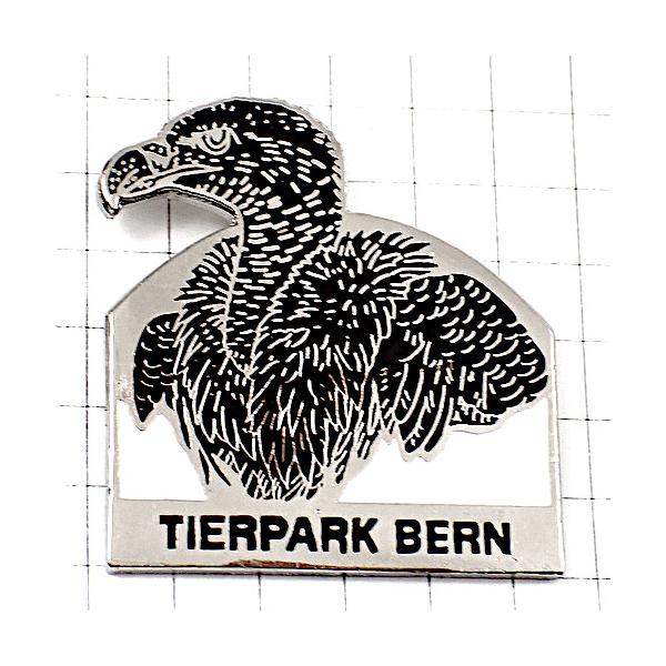 背景の１マスは５mmです。当店のピンバッジ はヴィンテージのレアな限定ピンバッジ です。それぞれのピンズの裏側の針には、新品の留め具をセットしてお送りします。新品の留め具代はピンズの商品代に含まれております。