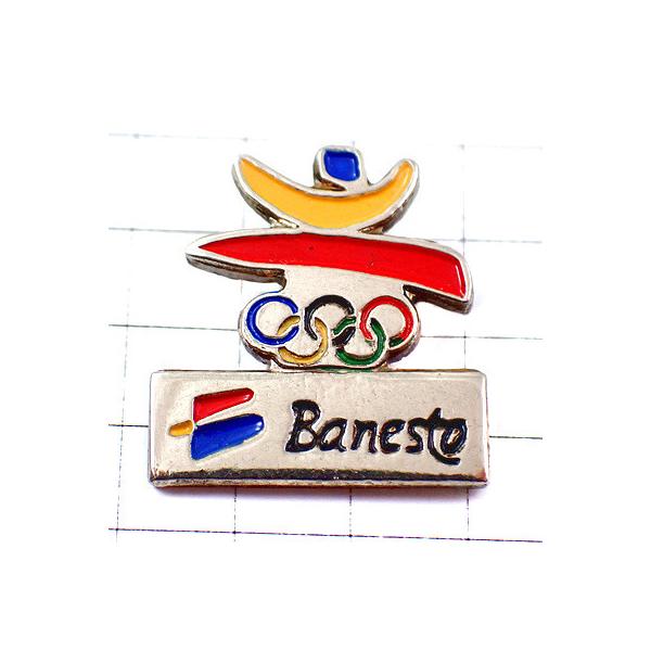 背景の１マスは５mmです。当店のピンバッジ はヴィンテージのレアな限定ピンバッジ です。それぞれのピンズの裏側の針には、新品の留め具をセットしてお送りします。新品の留め具代はピンズの商品代に含まれております。